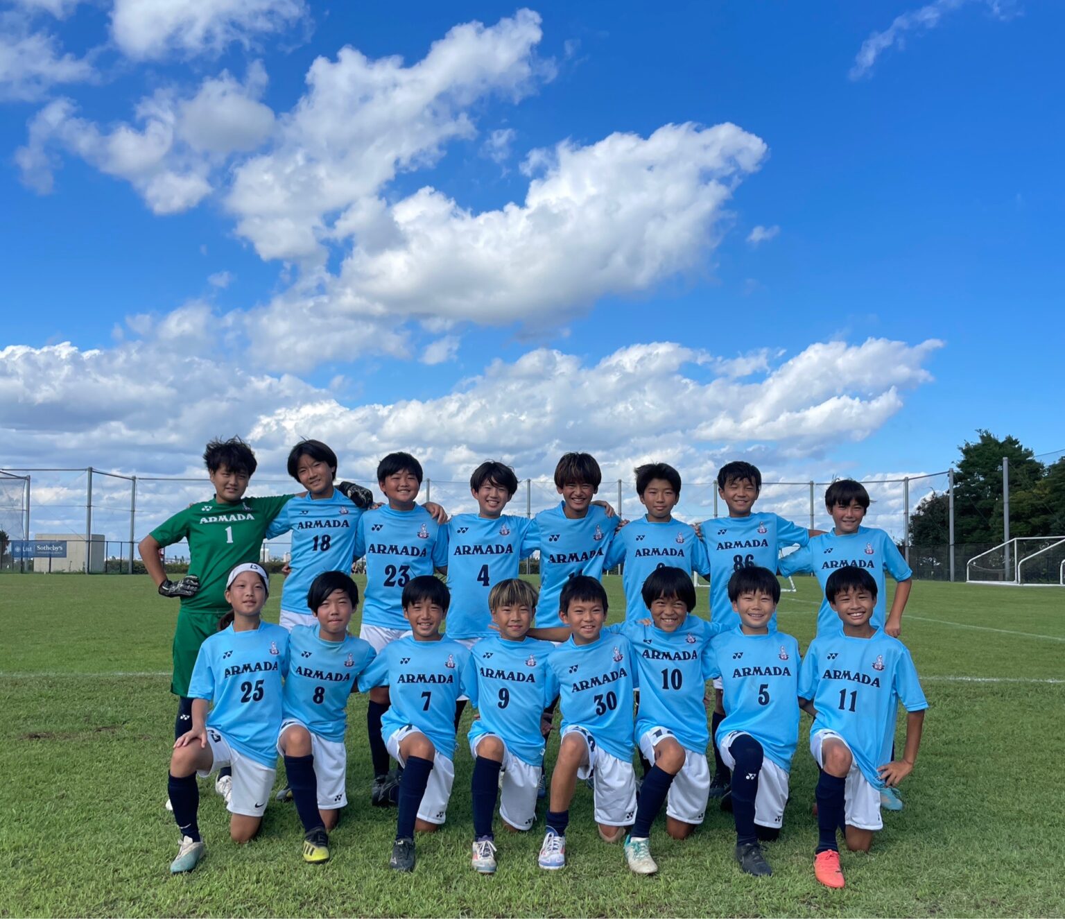 SCHEDULE – ARMADAFC